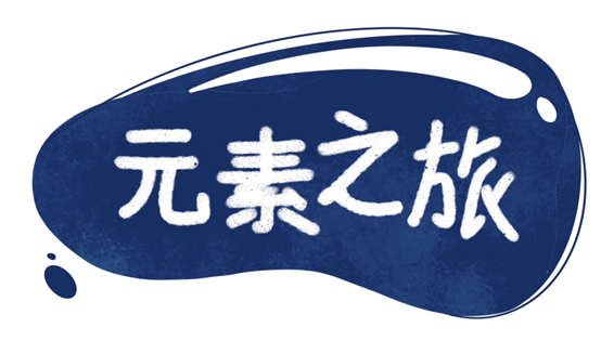 多媒體系統設計提案